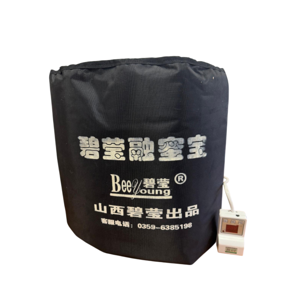 Utilaje Apicole - Apis-Blaj.ro